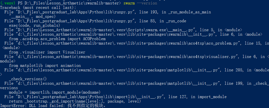 Cannot import matplotlib · Issue #19 · HaaLeo/swarmlib · GitHub