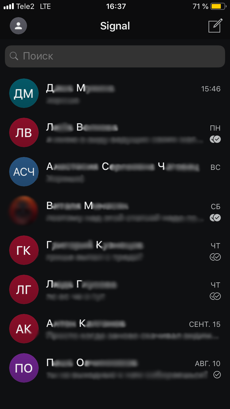 Problem with refreshing on macOS · Issue #2792 · signalapp/Signal-Desktop · GitHub