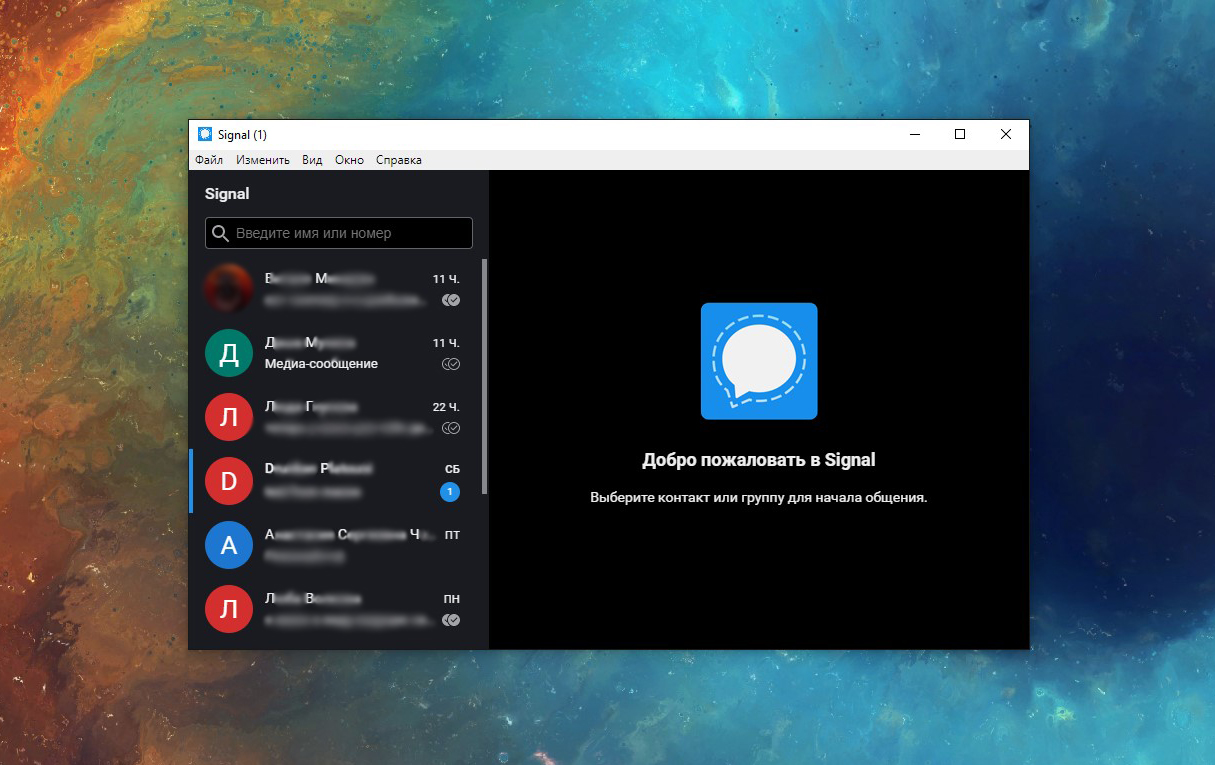 Problem with refreshing on macOS · Issue #2792 · signalapp/Signal-Desktop · GitHub