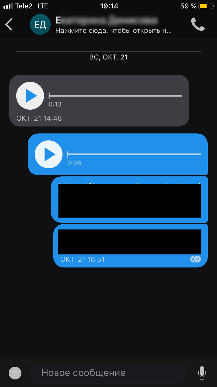 Problem with refreshing on macOS · Issue #2792 · signalapp/Signal-Desktop · GitHub