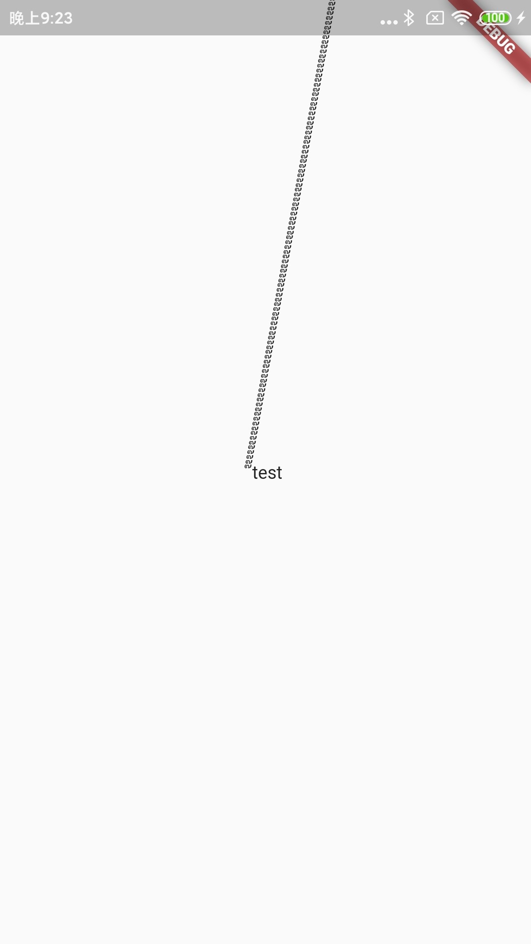 The text is displayed outside the RenderParagraph · Issue #87943 · flutter/flutter · GitHub