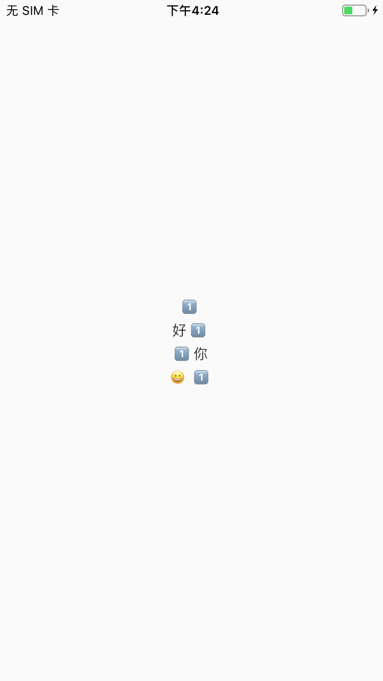 Render some emoji errror in different ios version · Issue #121680 · flutter/flutter · GitHub