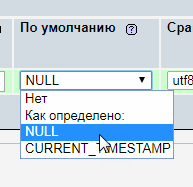 Ошибка добавления комментария админом · Issue #282 · maxsite/cms · GitHub