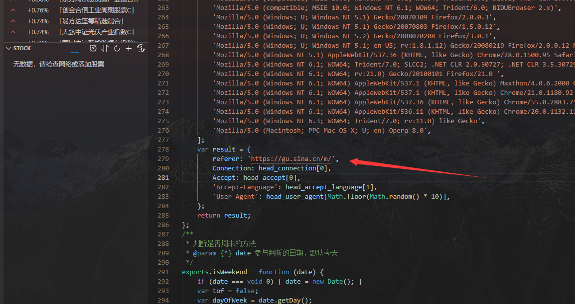 之前自选的股票看不到了 添加后 也没的了。。是出bug了嘛今天 · Issue #260 · LeekHub/leek-fund · GitHub
