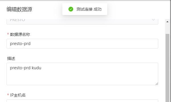 [Bug] [dolphinscheduler-datasource-plugin] dolphinscheduler-datasource-presto-3.1.1 Use SSL ...
