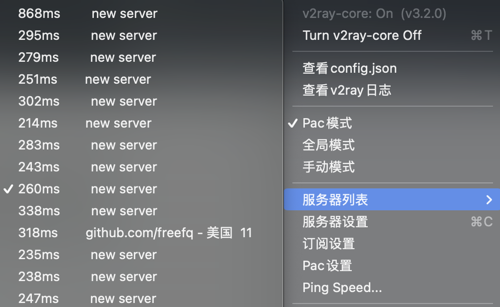 ping speed 一直卡在测试中 · Issue #967 · yanue/V2rayU · GitHub