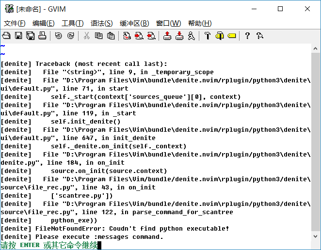 Couldn't find python executable · Issue #419 · Shougo/denite.nvim · GitHub