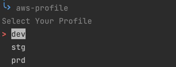 GitHub - ksparakis/aws-profile: Command line CLI for quickly switching ...