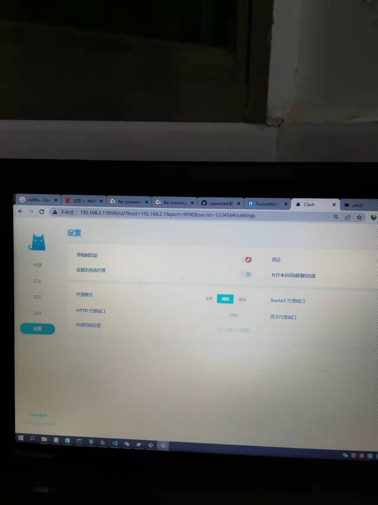 openclash能否跟随openwrt一起启动，例如openwrt关机重启后，是否也会自动重启？ · Issue #2041 · vernesong/OpenClash · GitHub