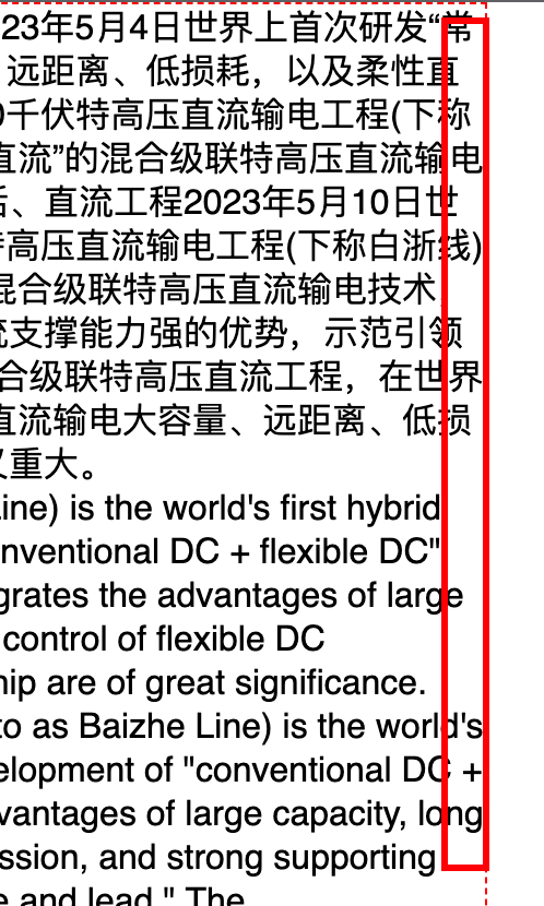 Bug: The attribute align='justify' of Text does not take effect · Issue #9574 · pixijs/pixijs ...