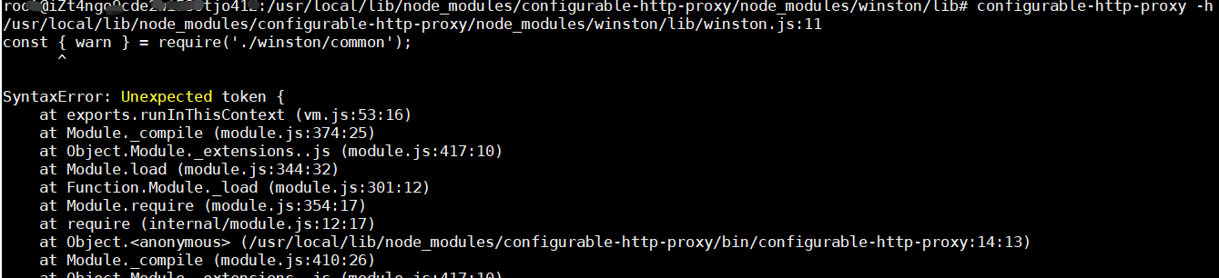 configurable-http-proxy -h Problems,may about es6 · Issue #199 · jupyterhub/configurable-http ...