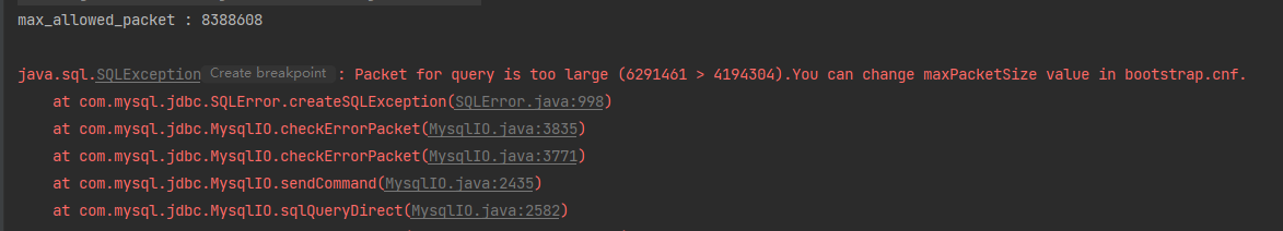 rwsplit user executing large package sql should not be limited by the maxPacketSize set by Dble ...