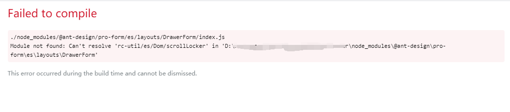 🧐[问题] 安装 `@ant-design/pro-form` 后使用 `ProForm` 系列组件报错： Module not found: Can't resolve 'rc-util ...