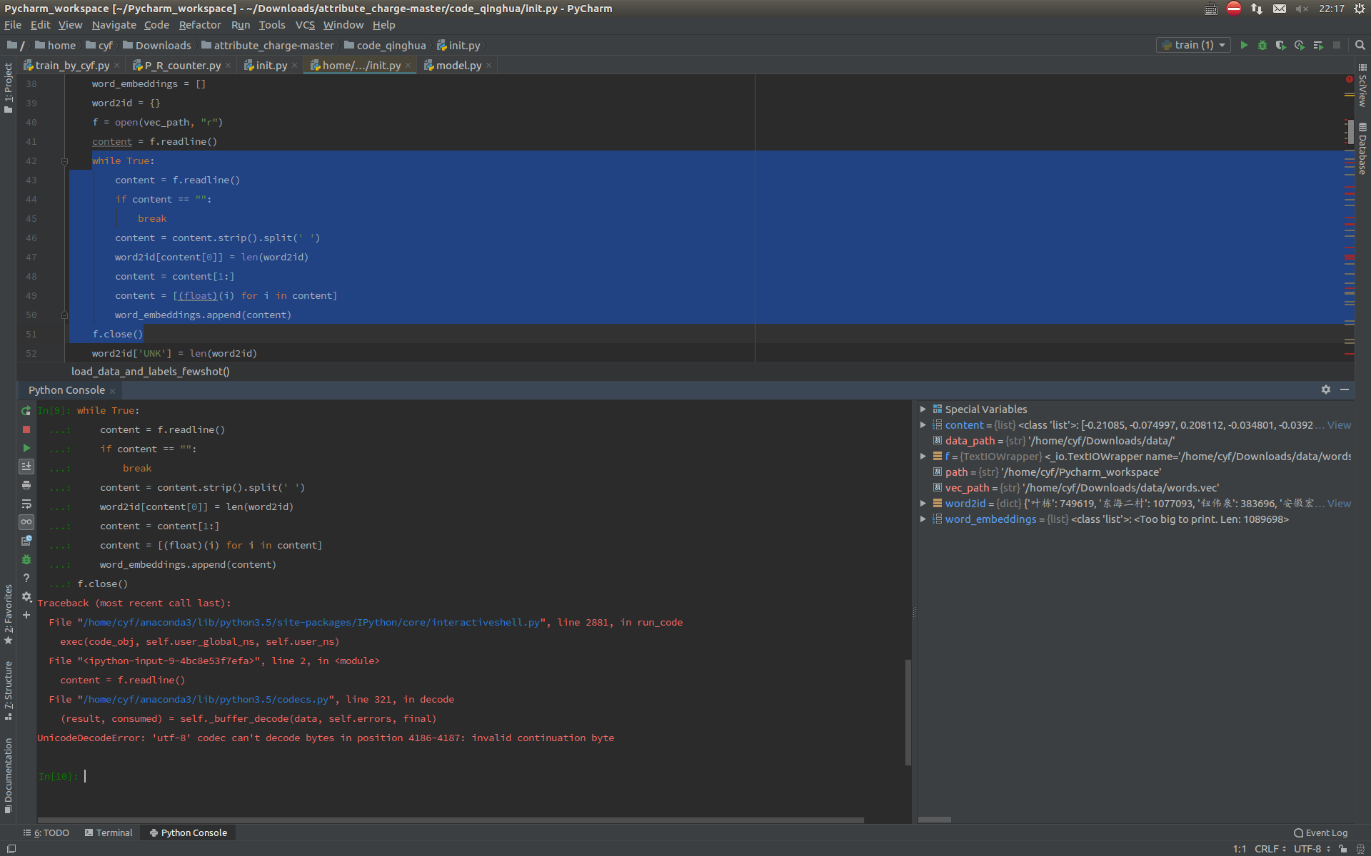读取“words.vec”文件时，遇到如下图的一个问题，一直未能解决 · Issue #8 · thunlp/attribute_charge · GitHub