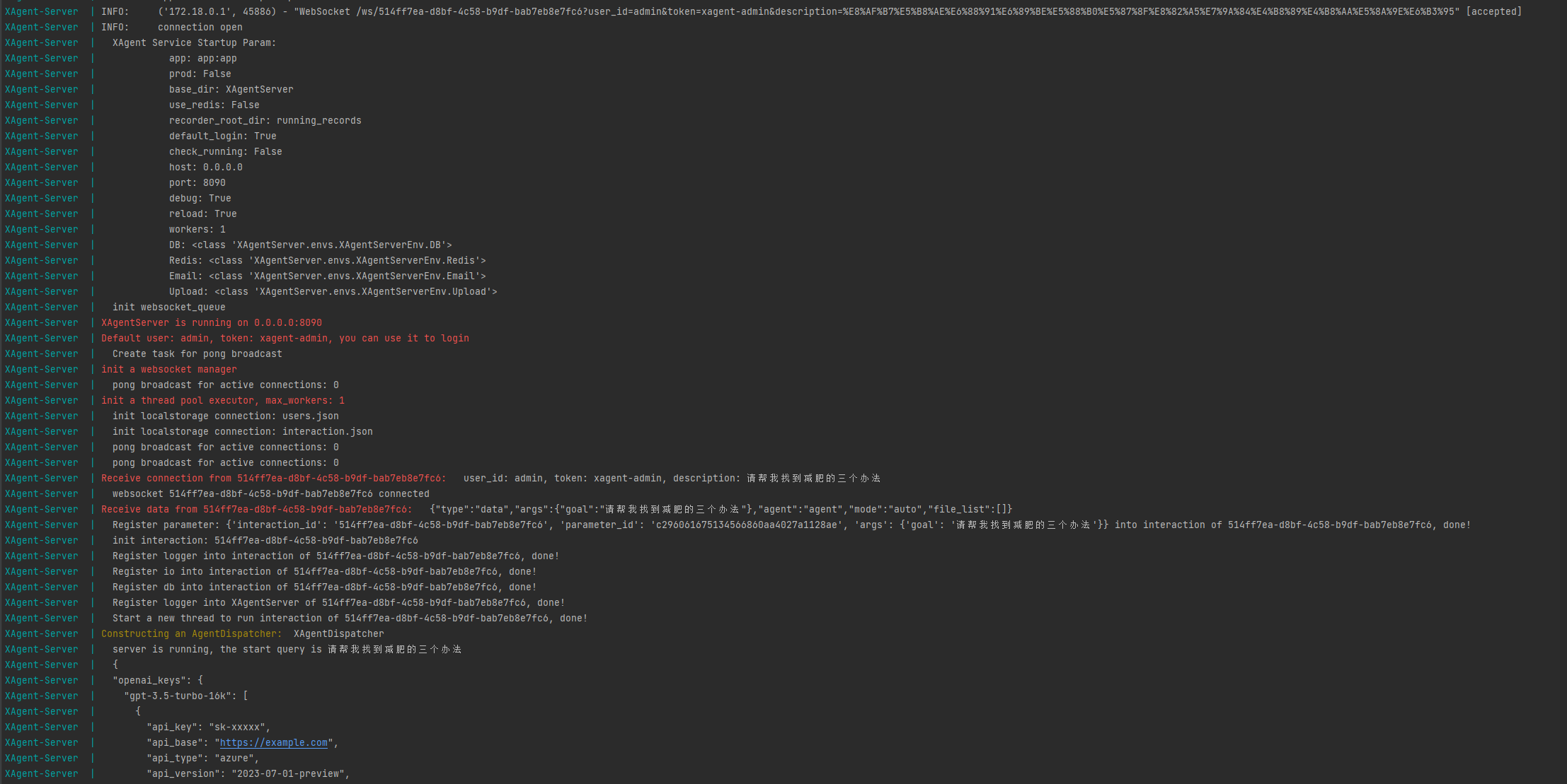 无法进入web UI · Issue #36 · OpenBMB/XAgent · GitHub
