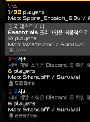 Multiplayer servers list lag when local server online · Issue #5198 ...