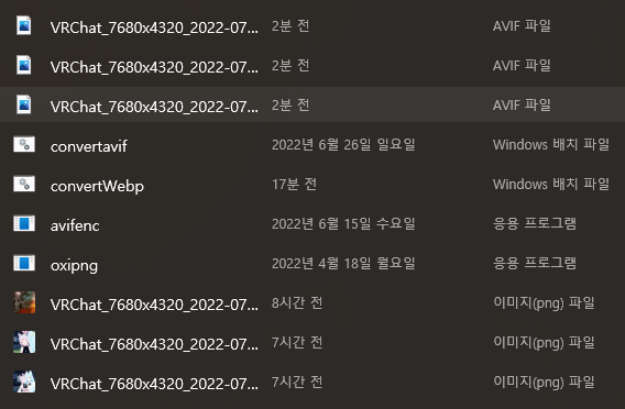 AVIF image format thumbnails support? · Issue #9596 · files-community ...