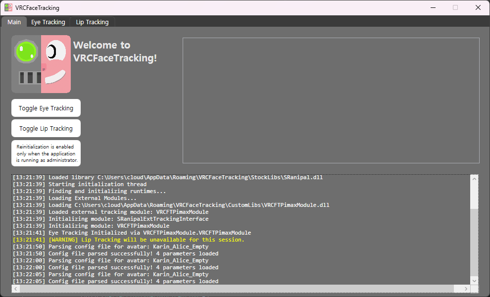 Pimax eye tracking support is gone? · Issue #115 · benaclejames/VRCFaceTracking · GitHub