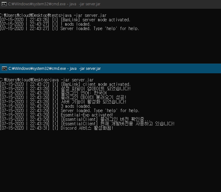 GitHub - Kieaer/BanLink: Ban list sharing plugin