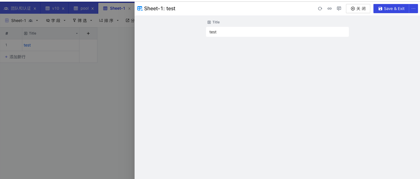 🔦 Feature: Extend support for Expanded row in Shared view · Issue #4579 · nocodb/nocodb · GitHub