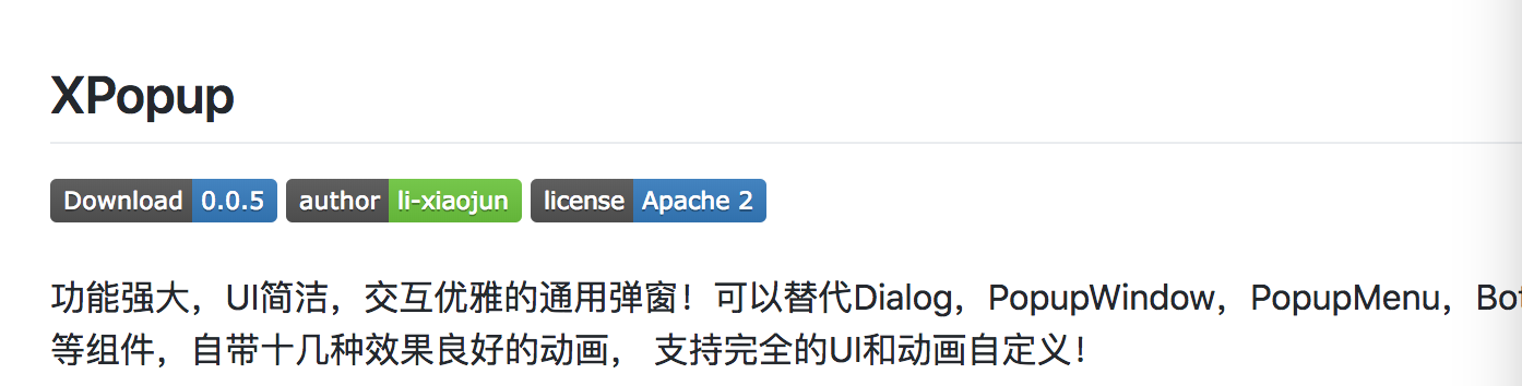 建议写清楚具体版本号 · Issue #1 · junixapp/XPopup · GitHub