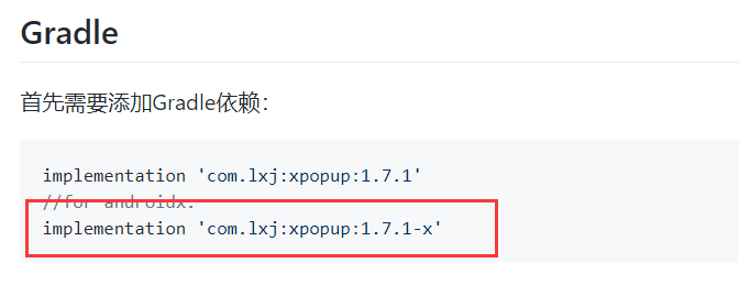 请支持 AndroidX · Issue #134 · junixapp/XPopup · GitHub