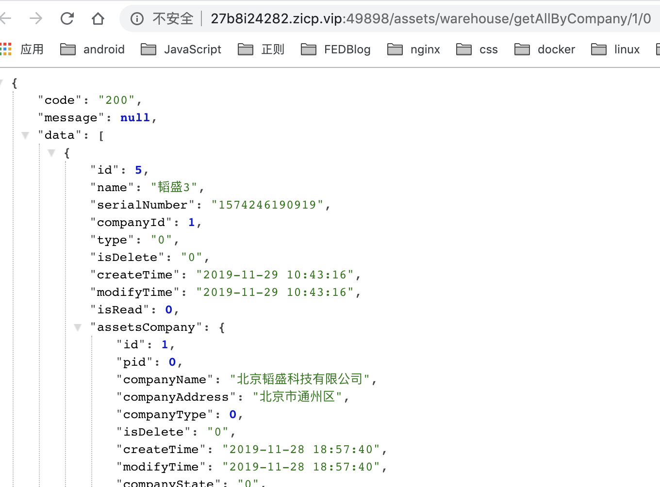 Get请求浏览器能正常返回，真机请求报错！ · Issue #607 · cfug/dio · GitHub
