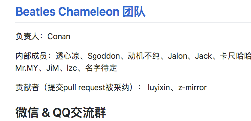 [支付宝小程序]cml.request 支付宝请求my.httpRequest后续不再支持 · Issue #139 · didi/chameleon · GitHub