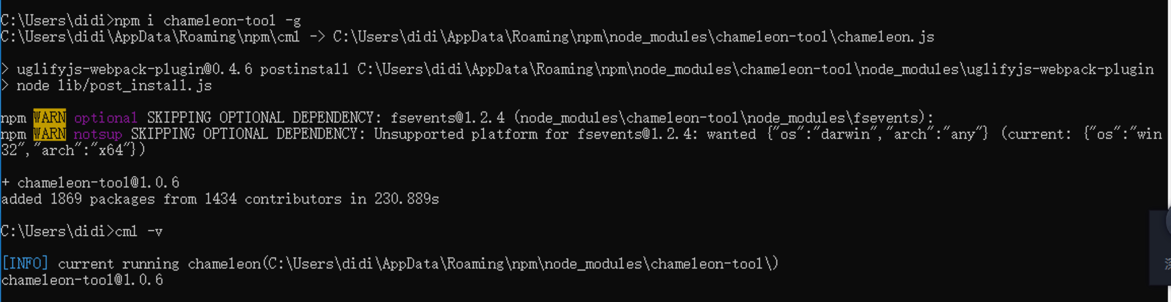 cml -v 命令不生效 · Issue #465 · didi/chameleon · GitHub