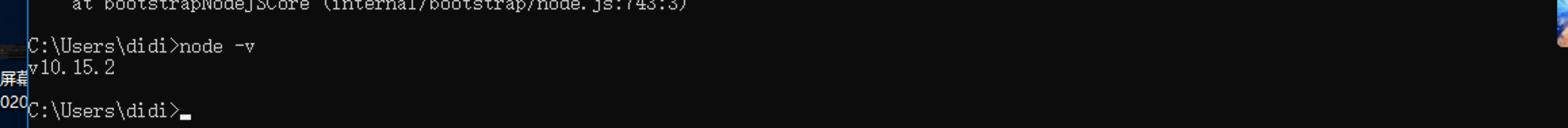 cml -v 命令不生效 · Issue #465 · didi/chameleon · GitHub