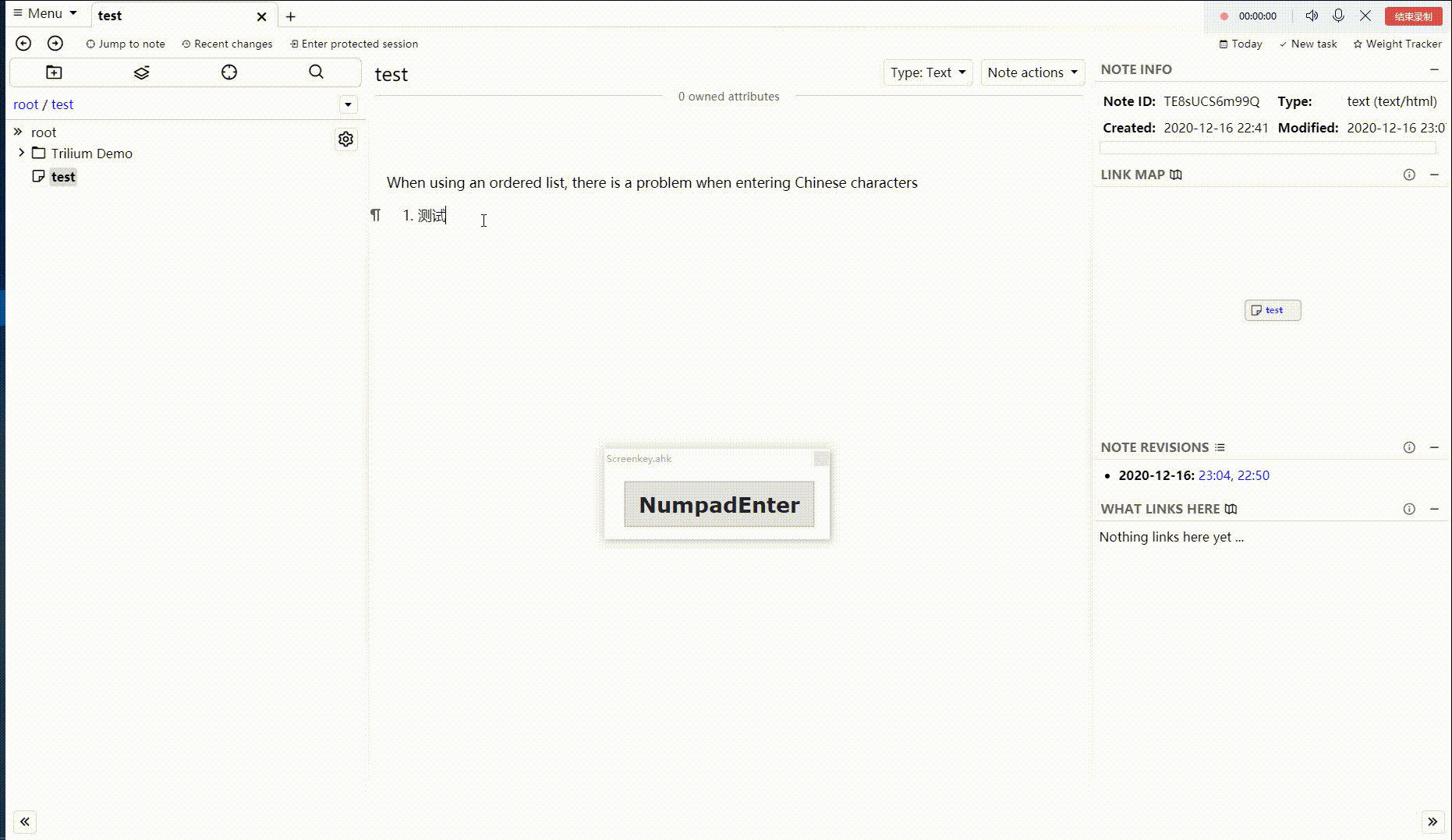 I can not input when use bulleted list sometimes · Issue #1490 · TriliumNext/trilium · GitHub