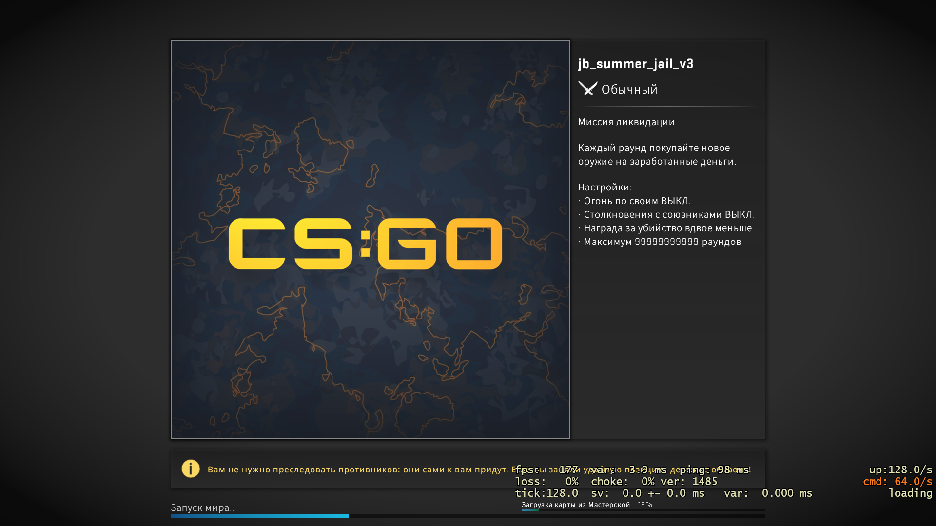 CS:GO Downloads older versions of some maps from Workshop · Issue #3019 · ValveSoftware/csgo-osx ...