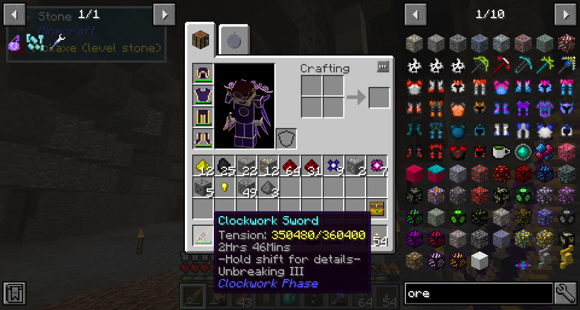 Clockwork sword will not break cobwebs, not considered a sword. · Issue ...