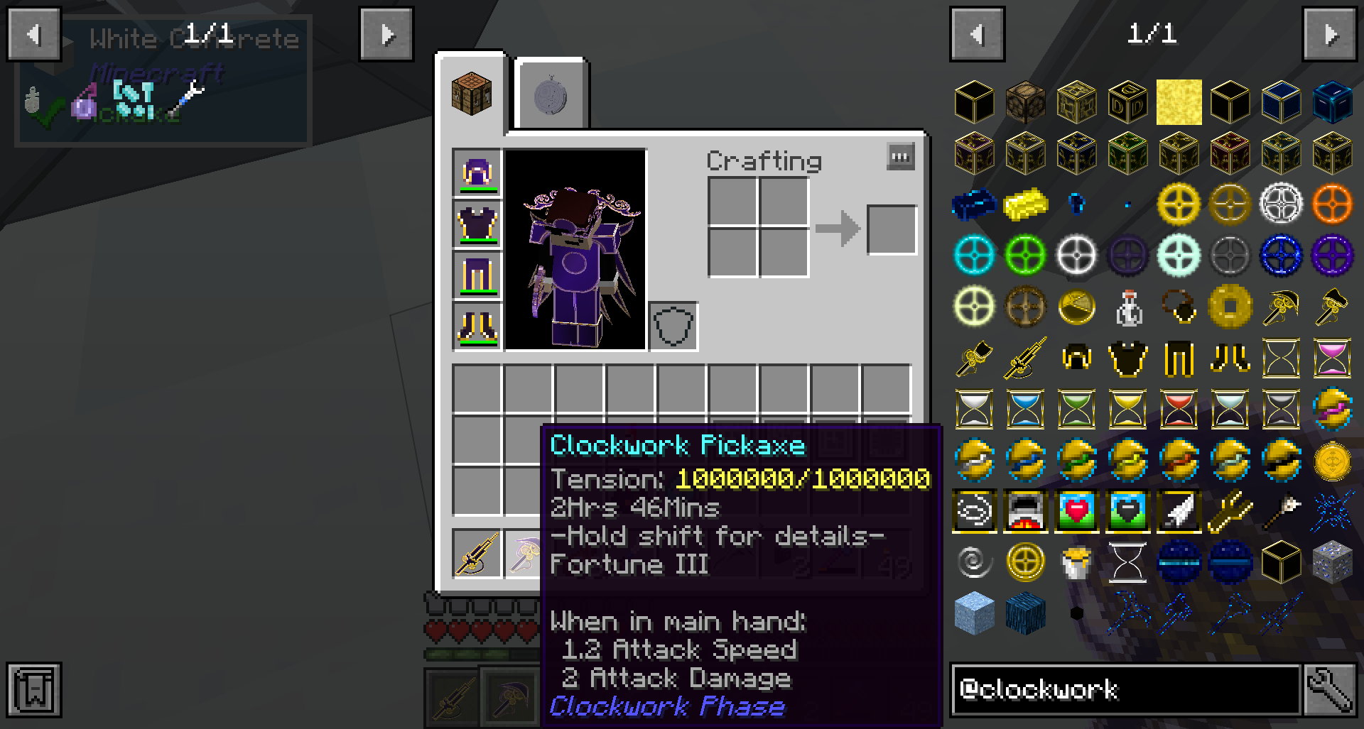 Clockwork sword will not break cobwebs, not considered a sword. · Issue ...