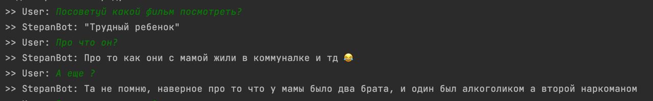 GitHub - StepanTita/llm-friend-bot: This project seeks to fine-tune the GPT-2.5 model with a ...