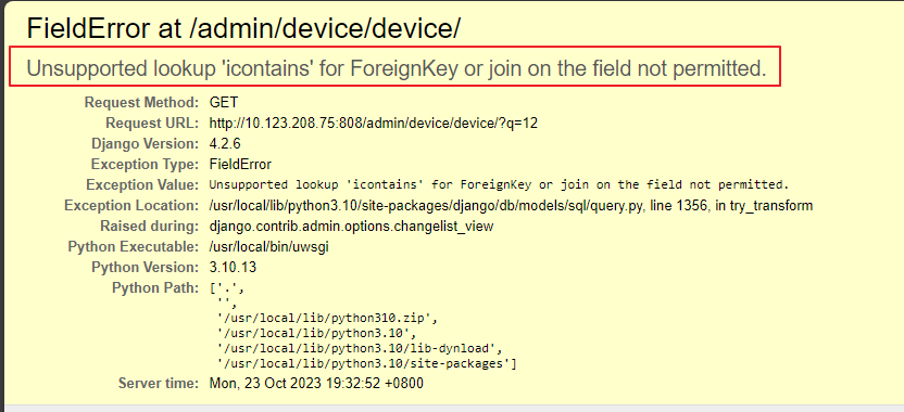 searching function not work in admin page QQ · Issue #5 · Boris421/Device-Manager · GitHub