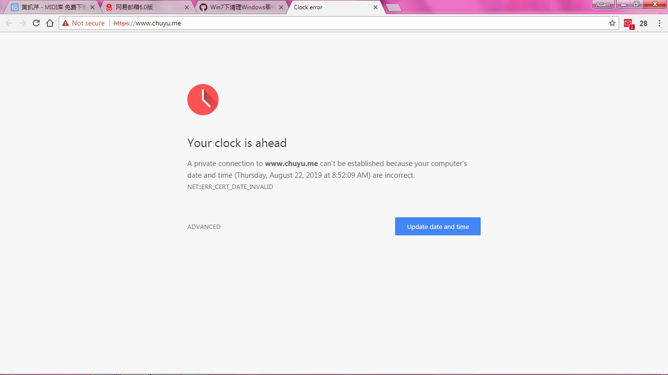 Win7下清理Windows事件时出错 · Issue #680 · Chuyu-Team/Dism-Multi-language · GitHub