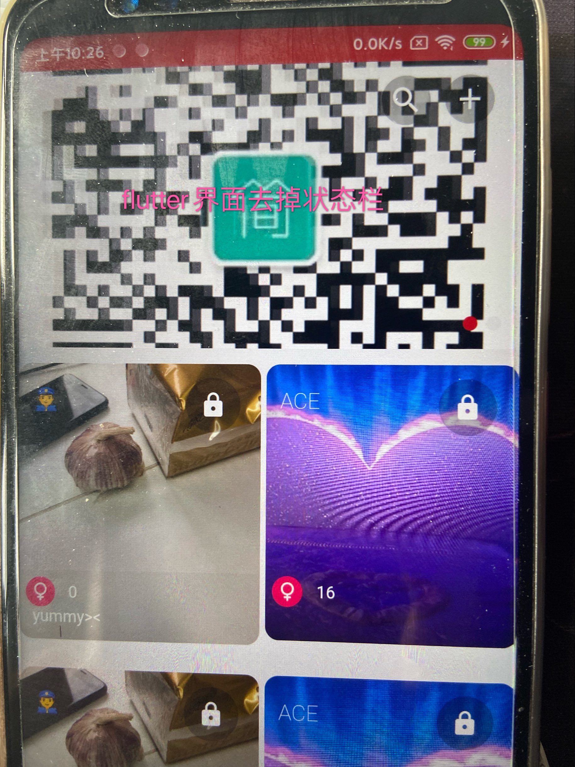 android原生底部导航栏嵌入flutter界面当作fragment，有关沉浸栏的问题 · Issue #648 · alibaba/flutter_boost · GitHub