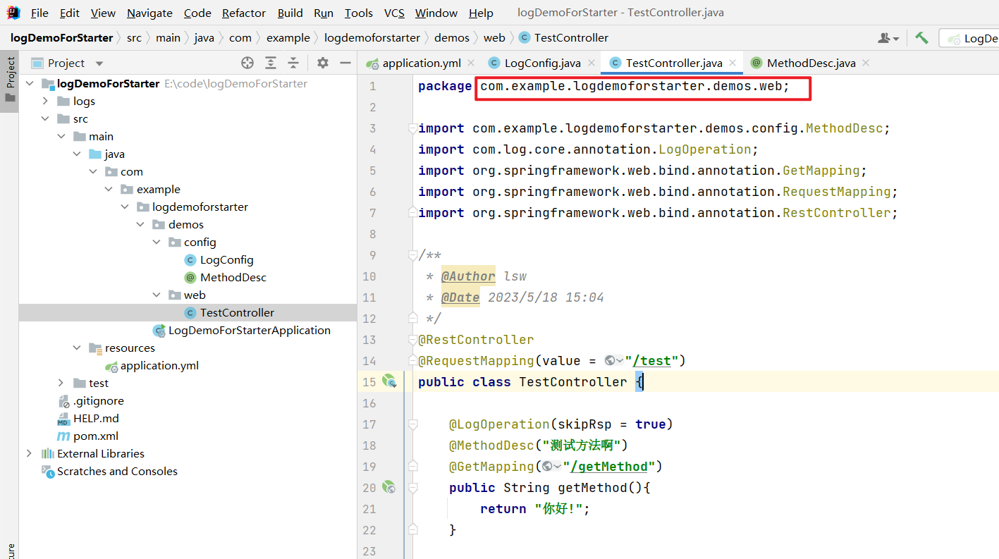 GitHub - lisiwei1/spring-boot-starter-log: 日志框架starter，通过AOP和 ...