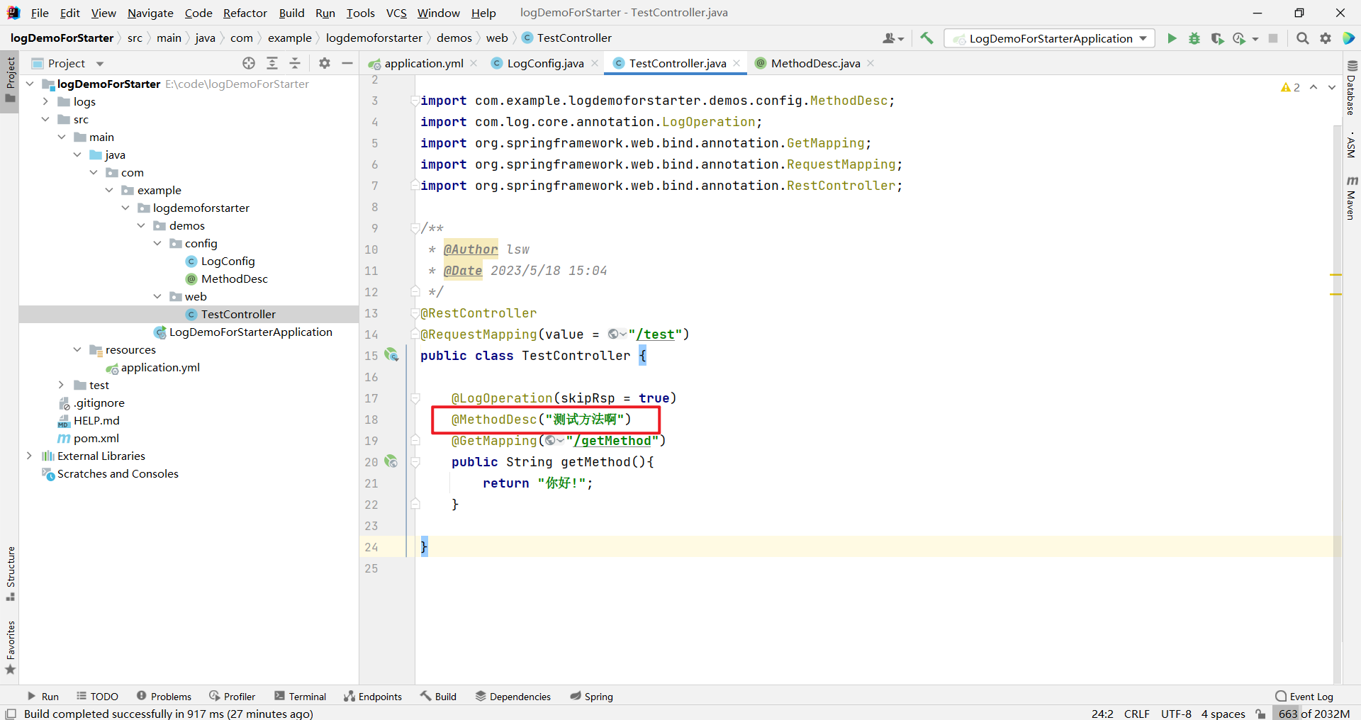 GitHub - lisiwei1/spring-boot-starter-log: 日志框架starter，通过AOP和 ...