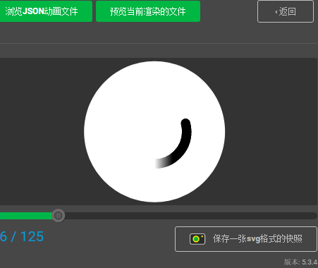Gradient cannot be exported correctly. · Issue #1201 · airbnb/lottie-web · GitHub