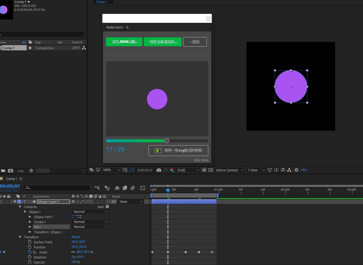 Gradient cannot be exported correctly. · Issue #1201 · airbnb/lottie-web · GitHub