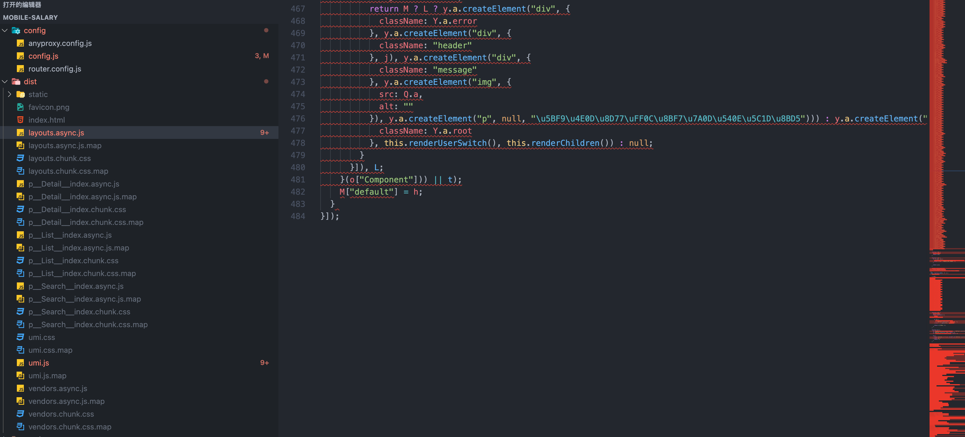 umi2配置了devtool:'source-map'，dist下的 js 没有 //# sourceMappingURL · umijs umi · Discussion #7686 ...