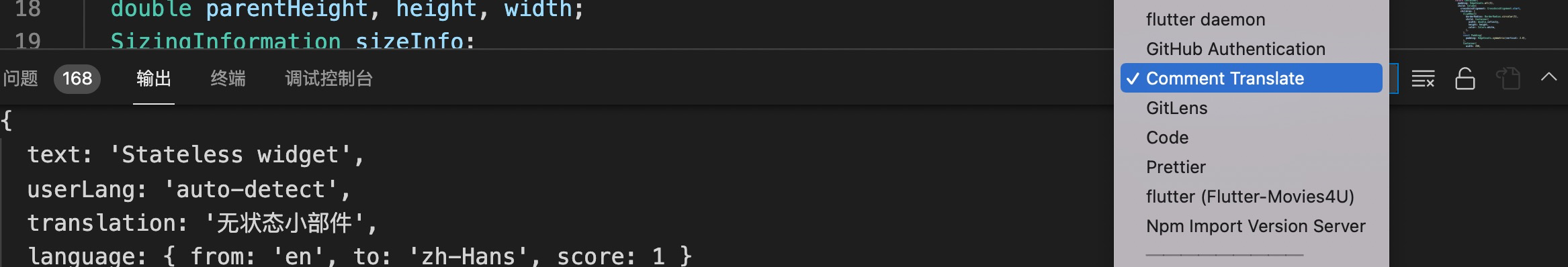 《百度源，谷歌源》deepin linux 无法使用，错误提示 · Issue #75 · intellism/vscode-comment-translate · GitHub