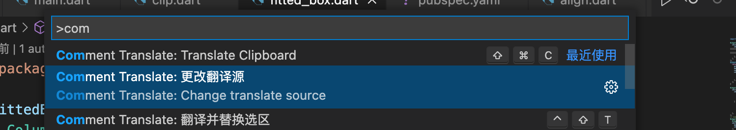切换其他翻译源失效,显示在使用Google,翻译不了 · Issue #96 · intellism/vscode-comment-translate · GitHub