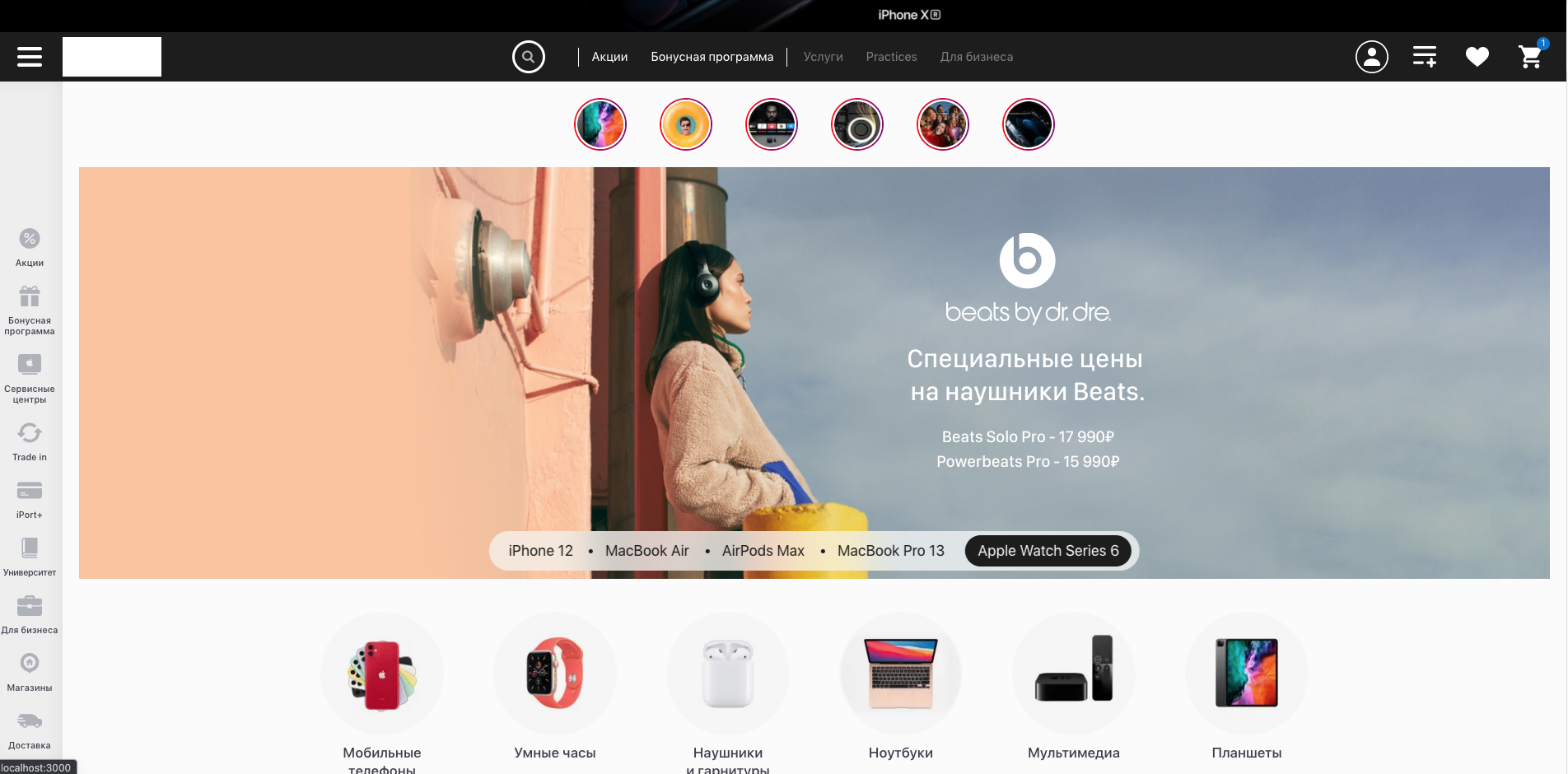 Page Visually Breaks In Production Build If Using Getserversideprops · Issue 407 · Kirill 