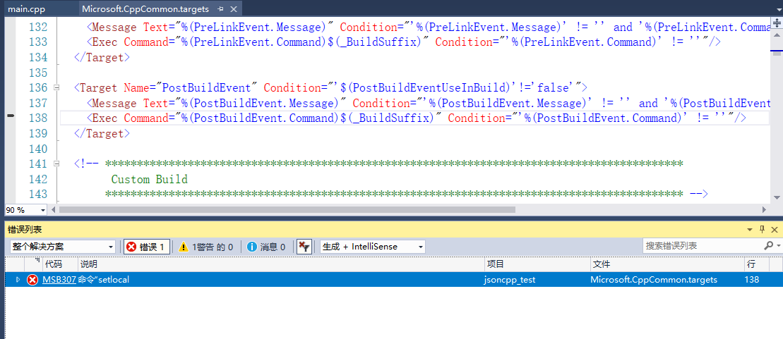 win10 CMake succeed，but VS2017and meson install failed · Issue #1034 · open-source-parsers ...