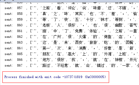使用HanLP.segment()分词导致python停止工作 · Issue #1002 · hankcs/HanLP · GitHub