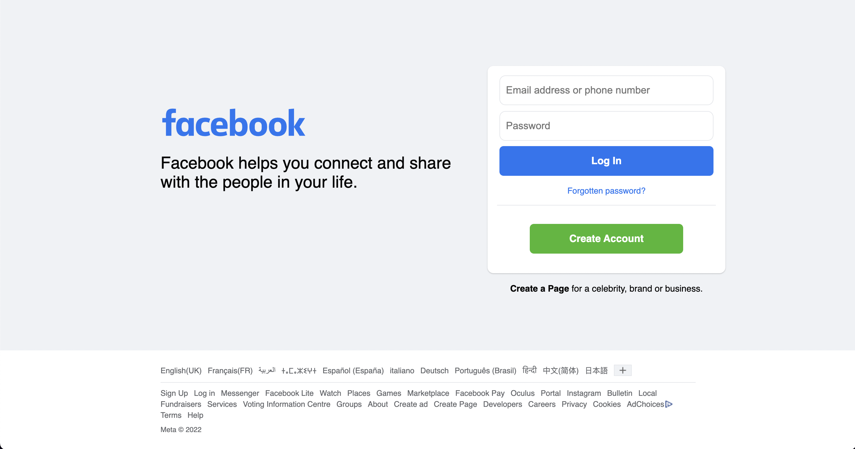 GitHub - Chen1919/Facebook_Clone