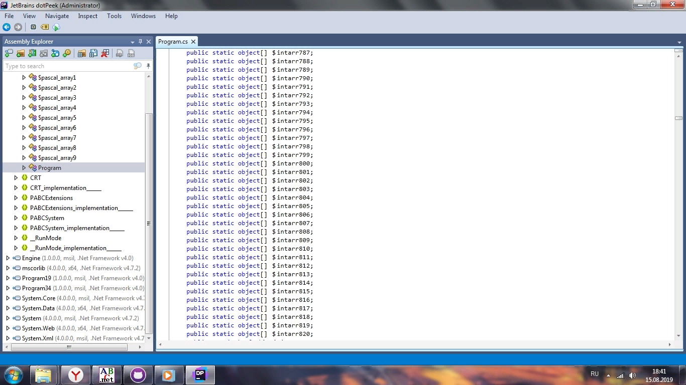 params разворачивается в немного говнокода · Issue #2080 · pascalabcnet/pascalabcnet · GitHub